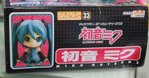 Bootleg Nendoroid Hatsune Miku Review
