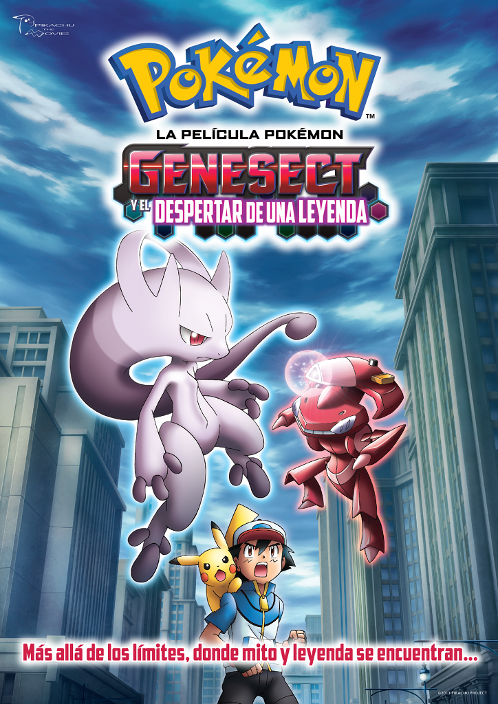 Pokémon Spain: Películas