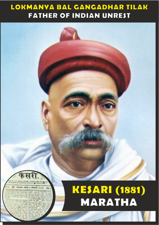 SSC (COMBINED HIGH SECONDARY LEVEL) : 4. ‘Kesari’, the Newspaper was ...