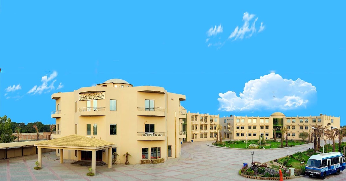 Introduction to ISP | INSTITUTE OF SOUTHERN PUNJAB - MULTAN