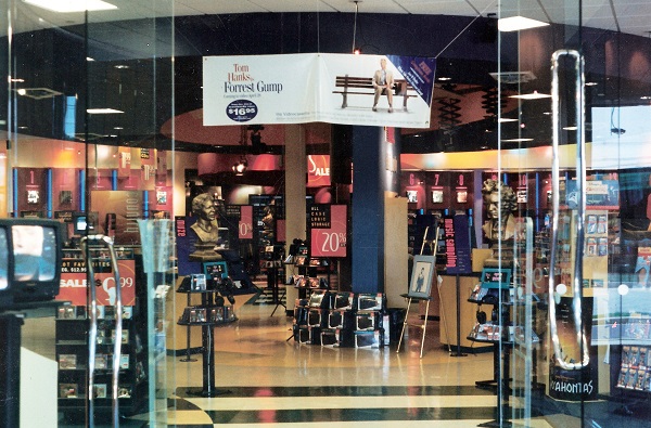 The Mid-South Retail Blog: For the Record (...Store)