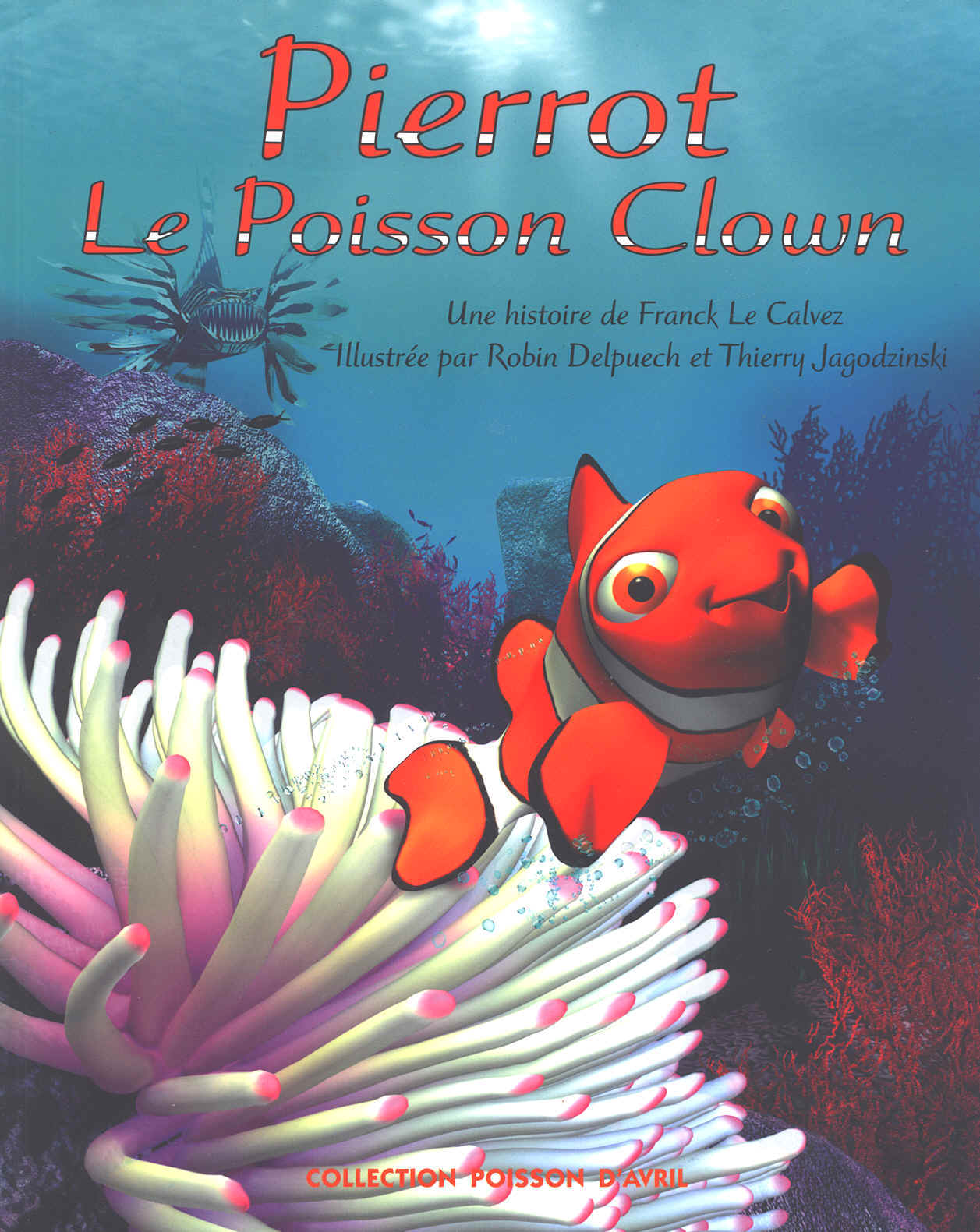 Abujug: 7 Pixar classic movies that are completely ripoffs