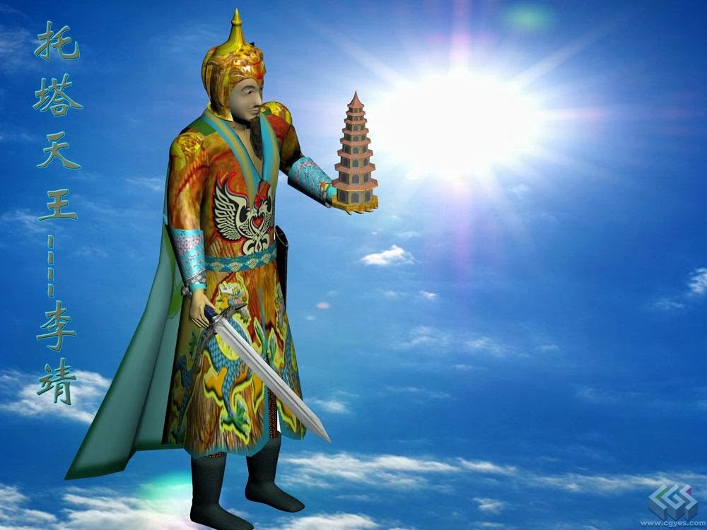 SERBA SERBI TRIDHARMA: TUO TA TIAN WANG