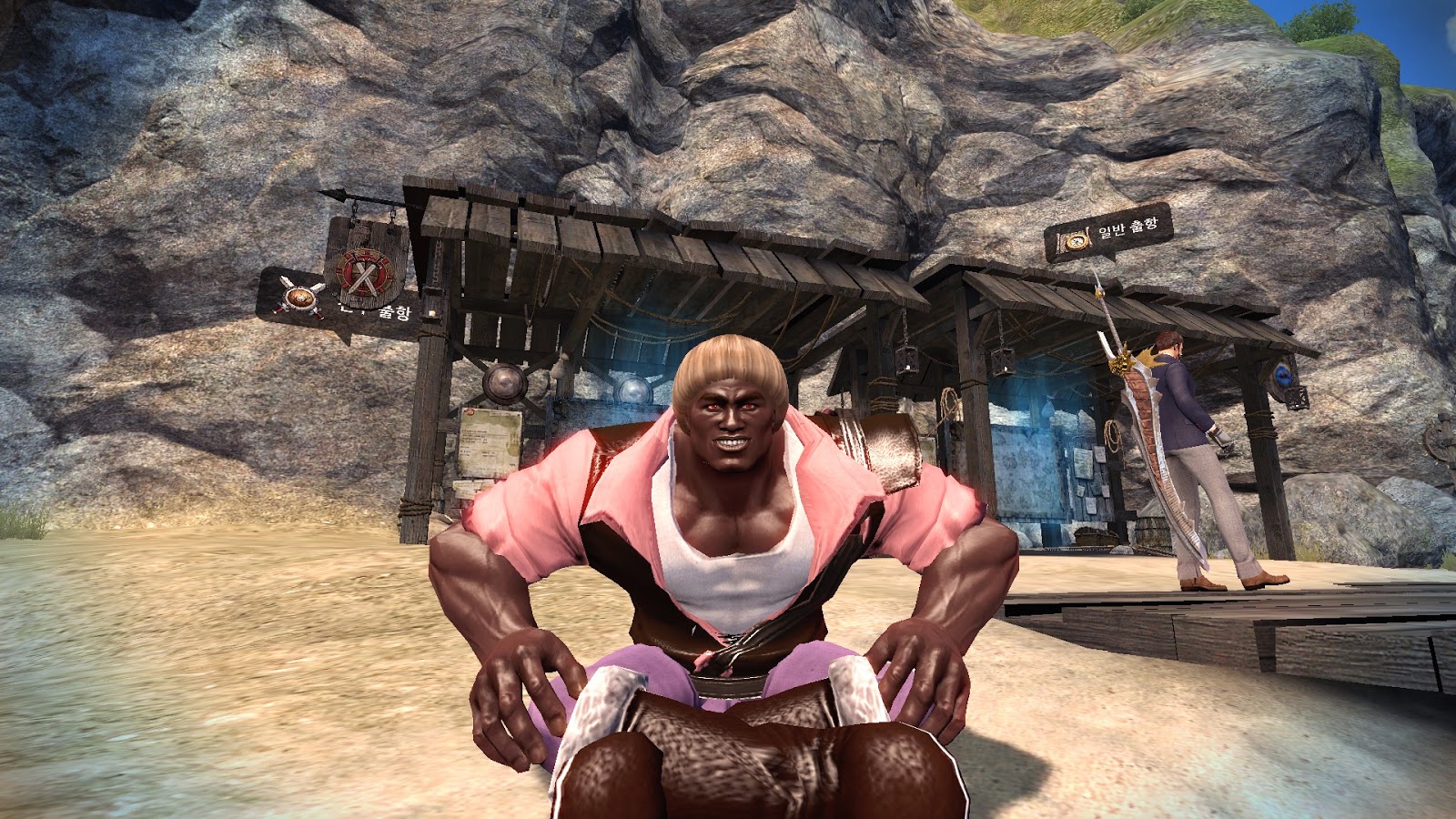 Tu Namu: 우주게이 히맨