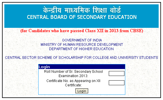 CBSE Scholarship 2013 Application Form & Notification | Career Quips