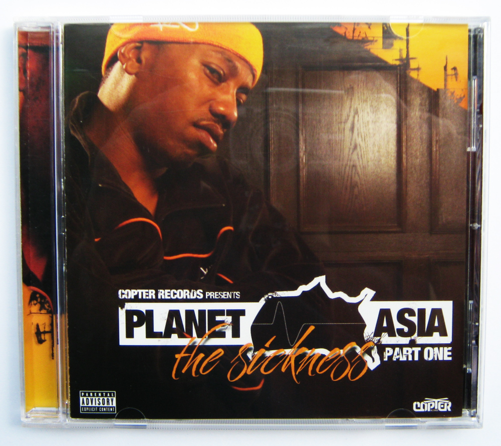 Planet Asia Archives * RlsMaradona