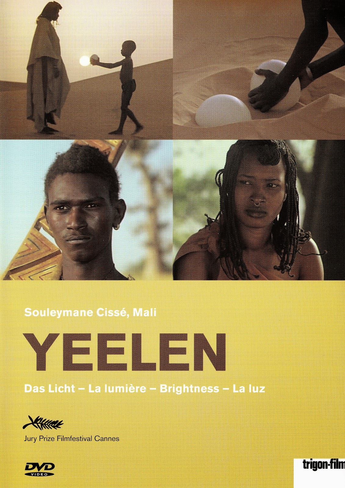 Home of Fantastic Cinema: AFRIKA