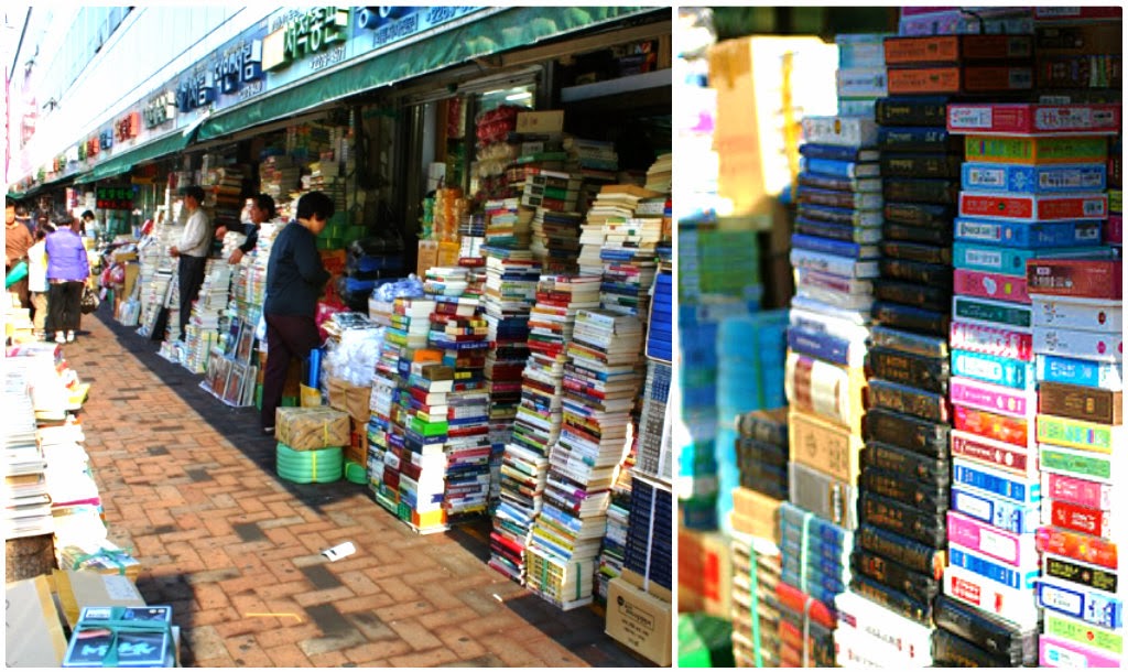 Visit Seoul: Secondhand Book Store in Seoul