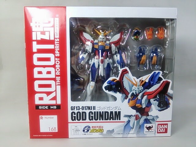 GUNDAM GUY: Robot Damashii God Gundam - Review by Hima Toys