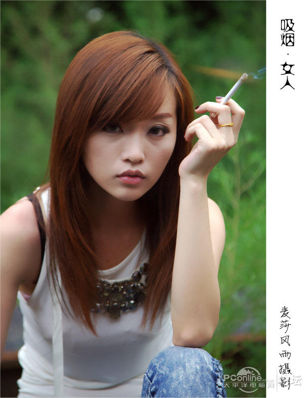 Top 12 Asian Girl Smoker Cigarettes And Smokers