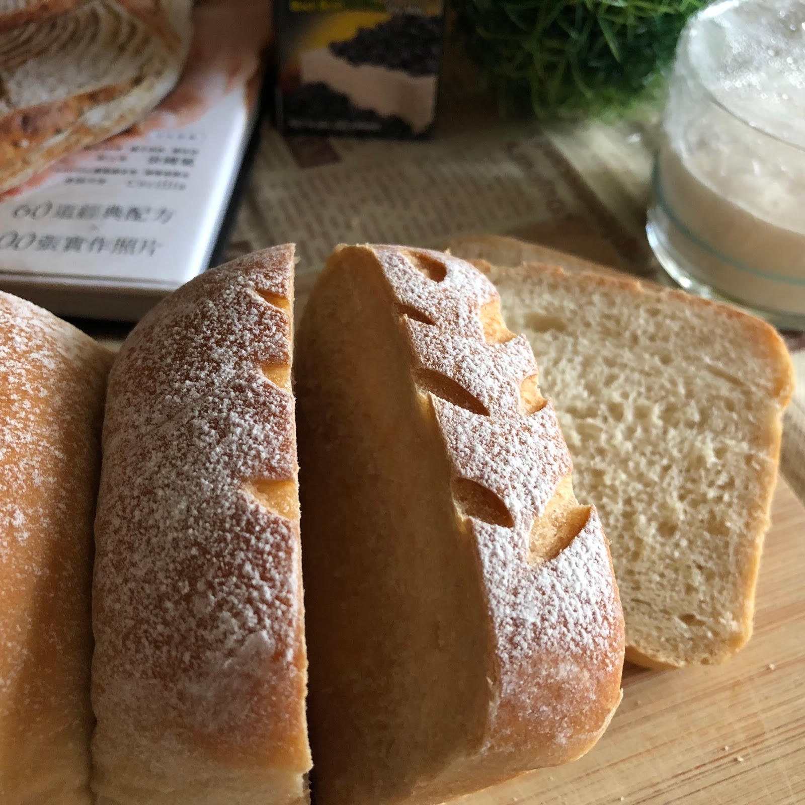 My Mind Patch: Sourdough Soya Pulp Bread