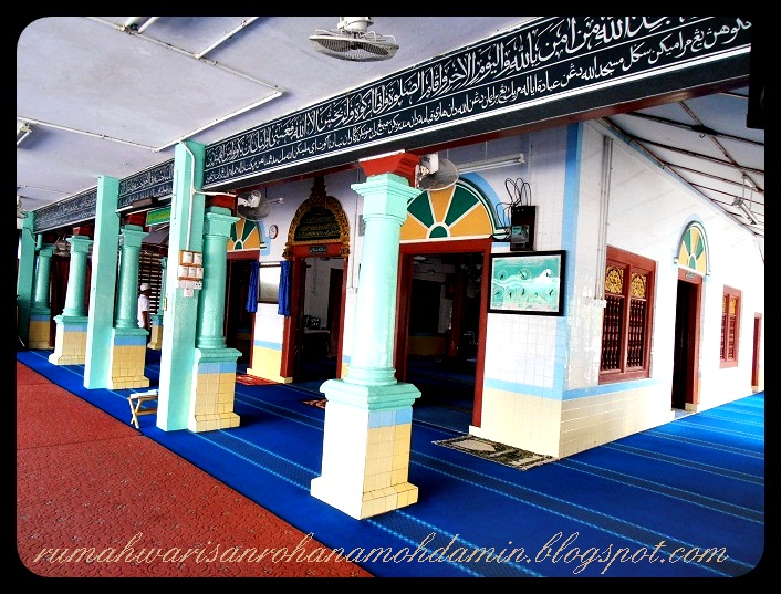 Rumah Warisan Rohana Mohd Amin Kampung Serkam Tengah: Tempat Tarikan ...