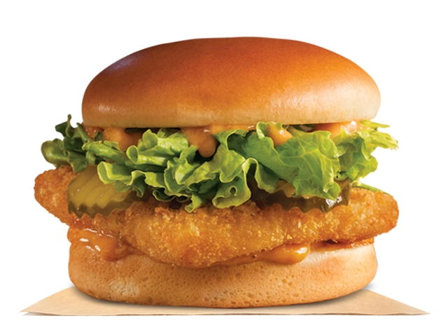 Burger King Adds New Spicy Big Fish Sandwich