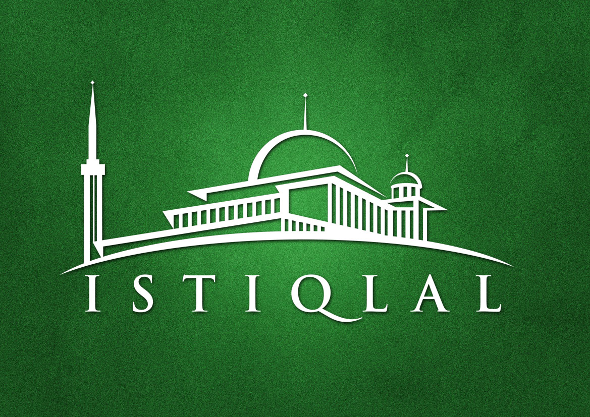 ghost illustrator: ISTIQLAL - MASJID DKI JAKARTA LOGO