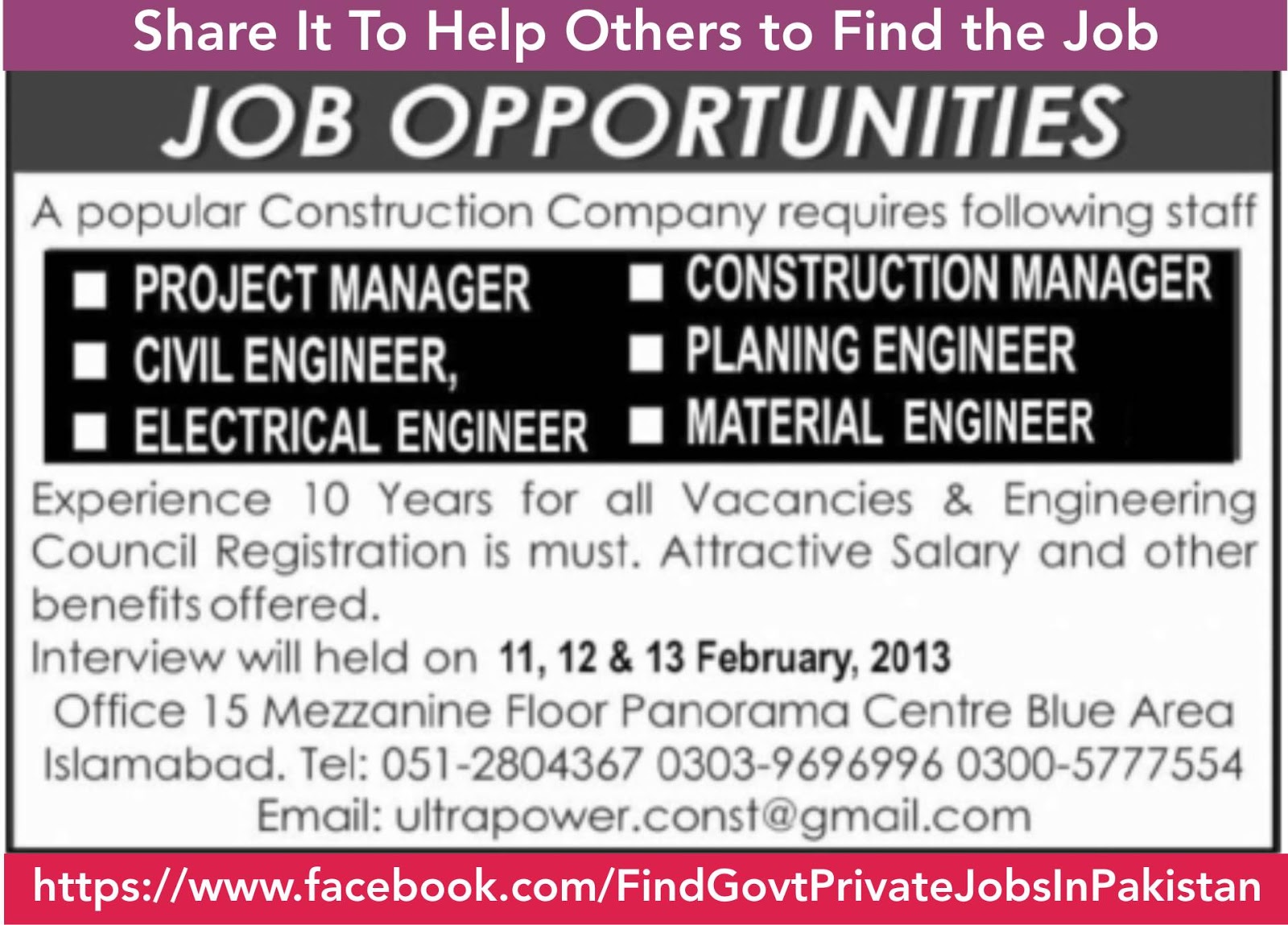 Find All Government & Private Jobs in Pakistan: Newspaper Job Opportunities