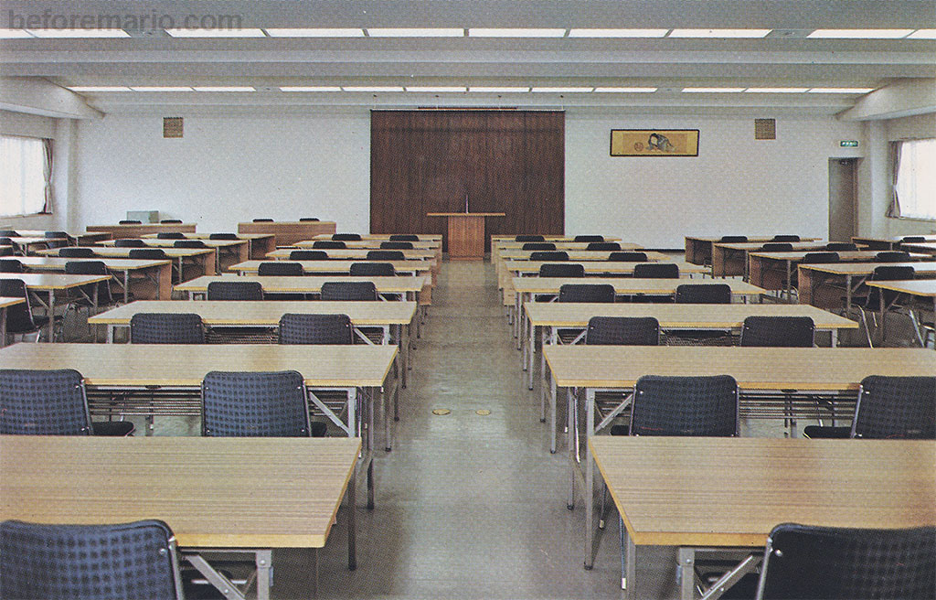 Nintendo Headquarters Inside