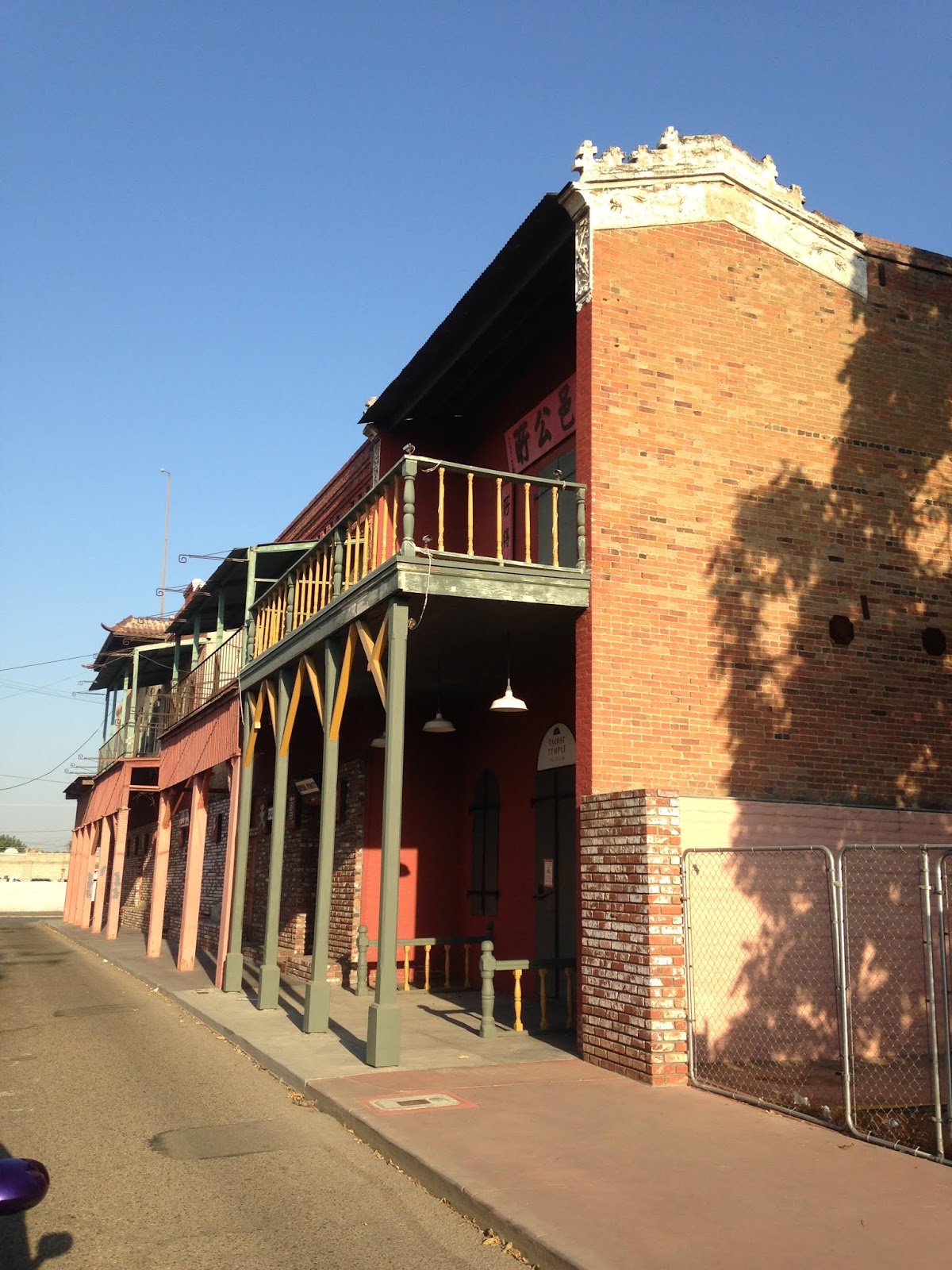 China Alley; Hanford, CA