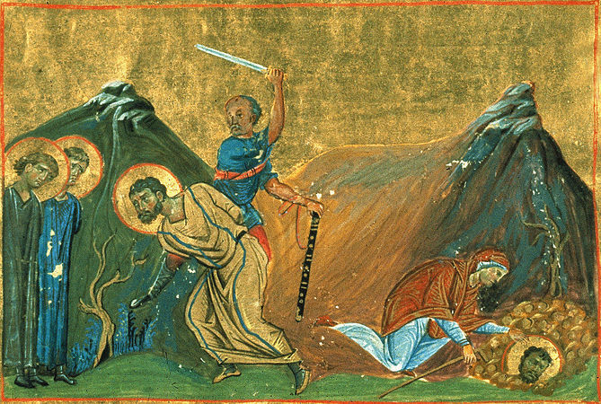 ORTHODOX CHRISTIANITY THEN AND NOW: Holy Martyr Longinus the Centurion