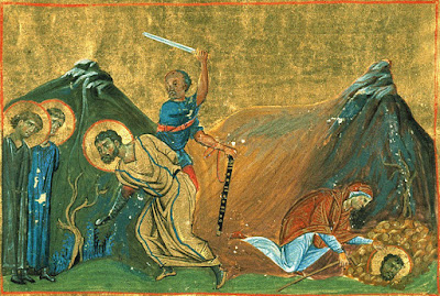 ORTHODOX CHRISTIANITY THEN AND NOW: Holy Martyr Longinus the Centurion