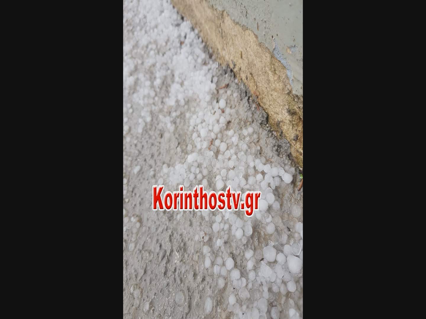 Ισχυρή χαλαζόπτωση στο Λαλιώτη Κορινθίας (video) - KorinthosTV