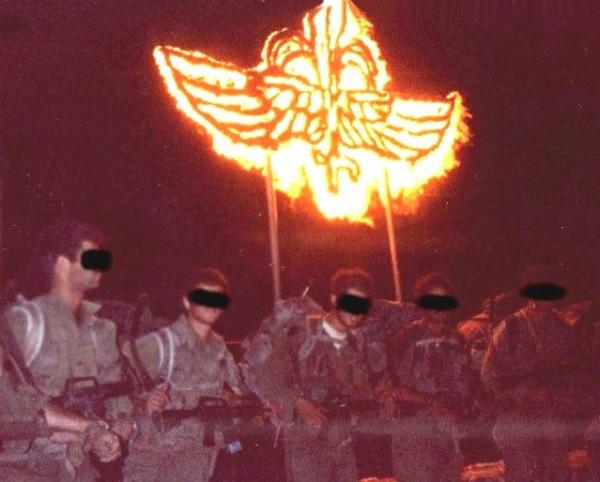 Israeli Special Forces : Sayeret Matkal "The SAS of israeli army"