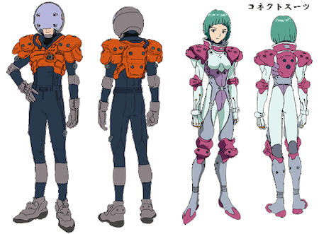 Dennis-Toys: Gasaraki - Raiden Armor 1/35 Scale (Built & Painted)