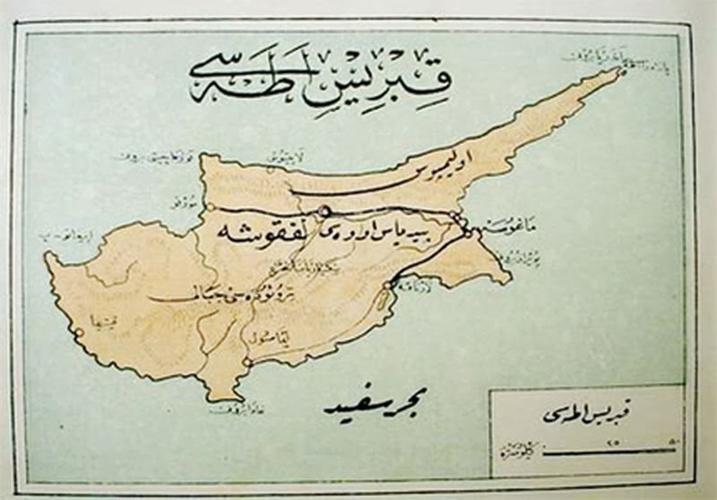Osmanlıca - Türkçe - Lisan-ı Osmani لسان عثمانى: Osmanlıca Kıbrıs Adası ...