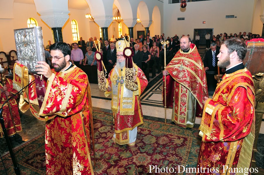 Orthodox Photos: Liturgy at St. George Greek Orthodox Church, Norwalk ...