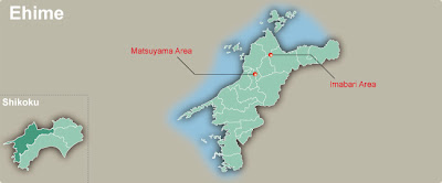 Ehime Map of Japan Region | Regional City Maps of Japan