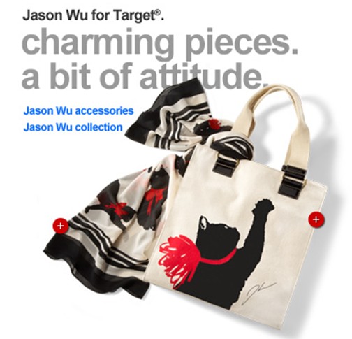 My Jason Wu for Target Online Experience | A Very Sweet Blog
