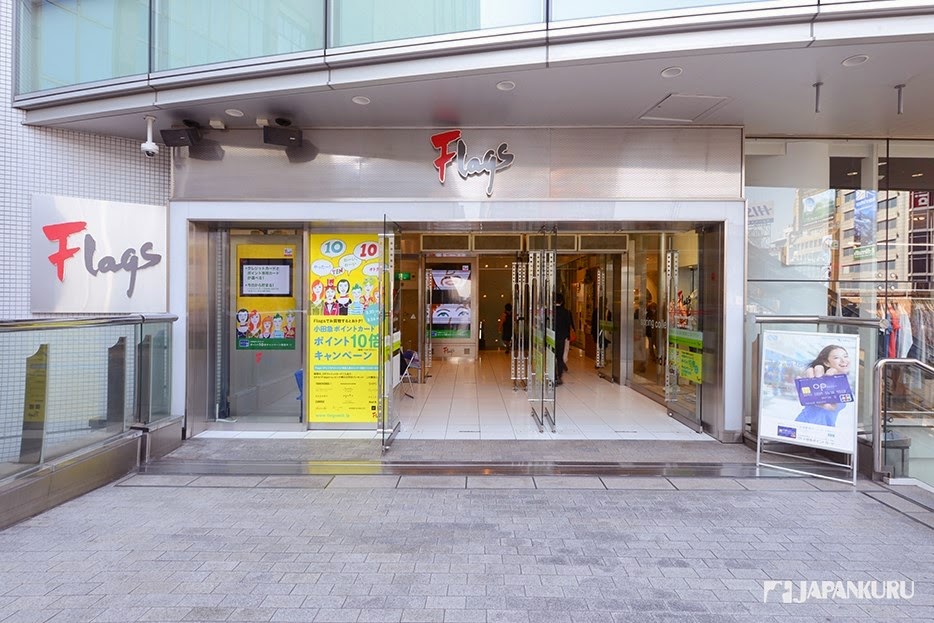 JAPANKURU: #Shopping ♪ We Like this Flags, Shopping Mall Directly ...
