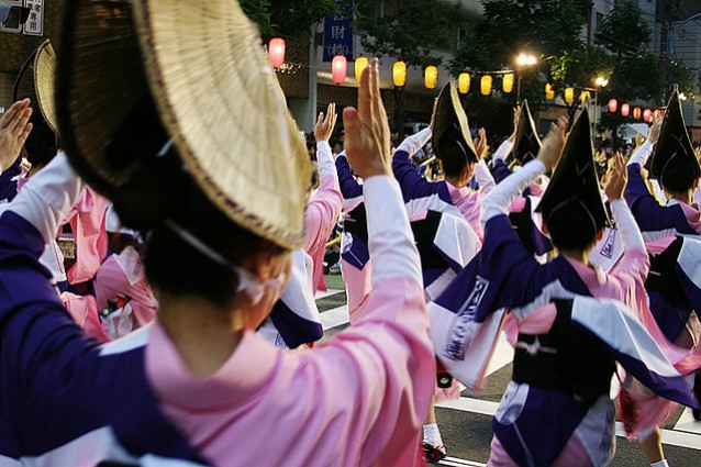 dance steps: JAPANESE BON ODORI DANCE IN THE JAPANESE COMMUNITY (UPDATE 2023)