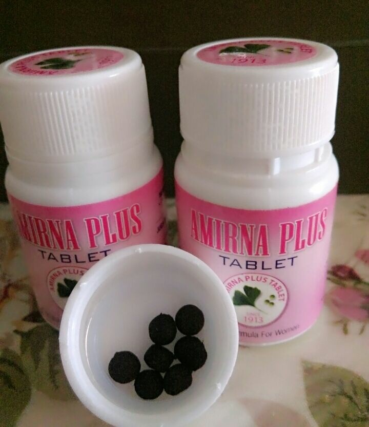 Aura Nur Collections