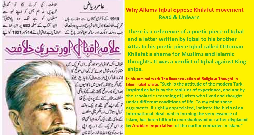Allama Iqbal Thinking