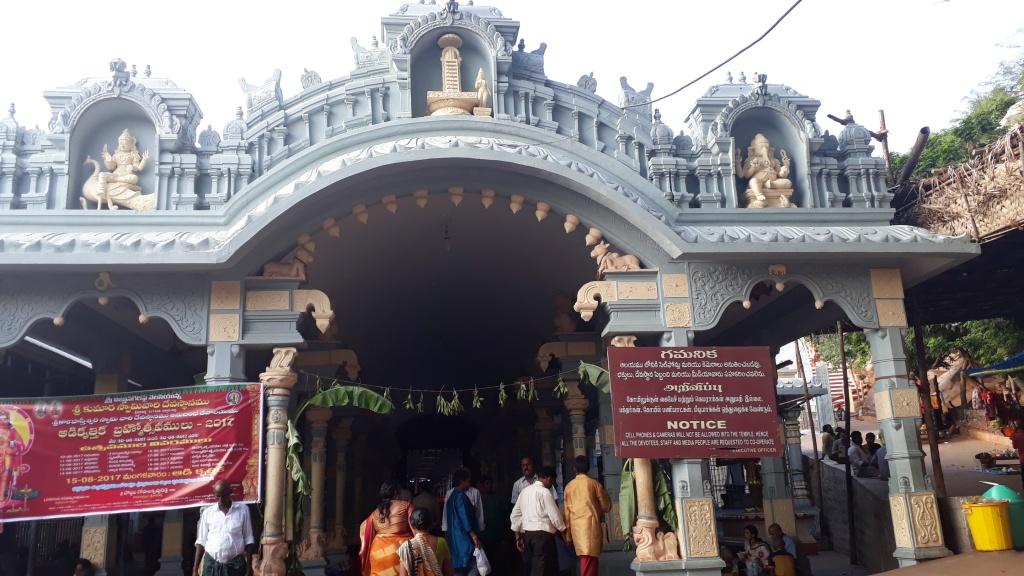 Tamilnadu Tourism: Kalahasteeswara Swamy Temple, Sri Kalahasthi – The ...