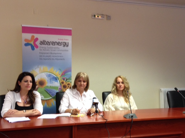 Ηγουμενίτσα: Ολοκληρώθηκε η Ημερίδα για την παρουσίαση των ...