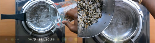 Ulundhu Choru Recipe | Urad Dal Rice | Black Split Urad Dal Rice ...