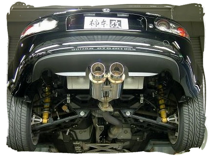 MX-5 Miata Forum - Center Exhaust?