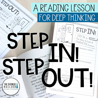 Step In, Step Out: A Strategy for Thinking Deeply About Text
