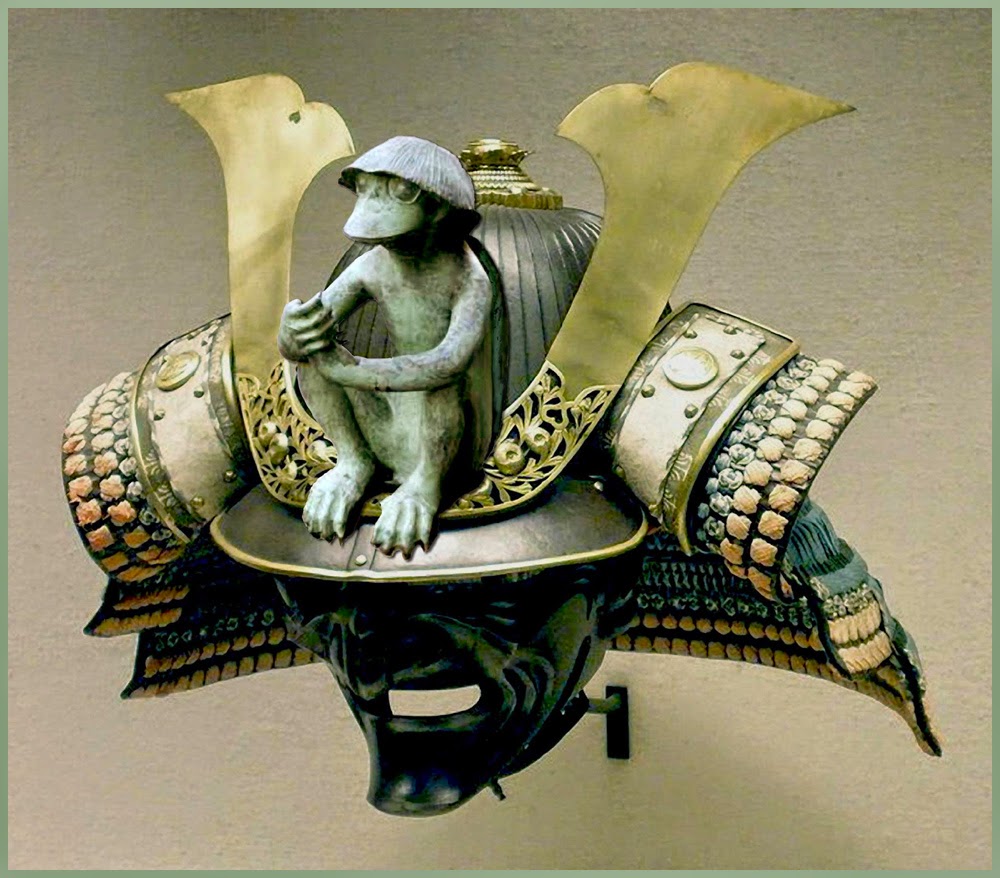 Fudo Myo-O - Introducing Japanese Deities: kabuto helmet