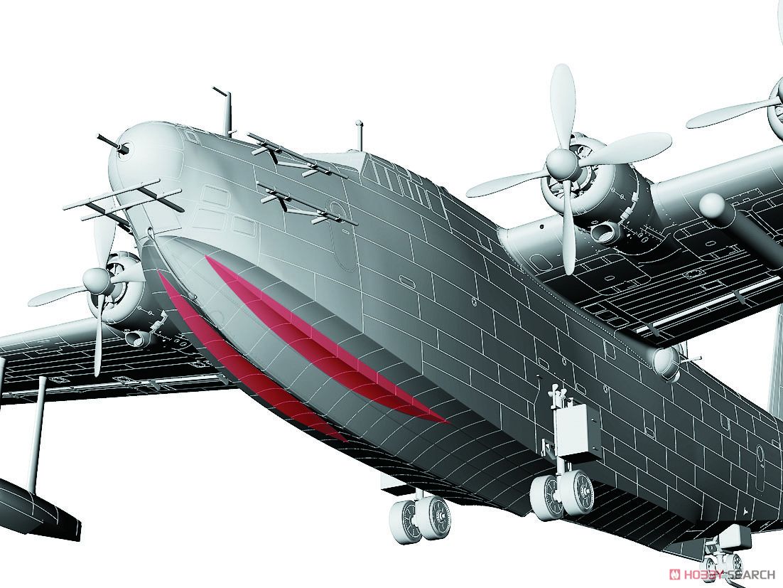 Aviation of Japan 日本の航空史: New Tool Hasegawa Emily in 1/72