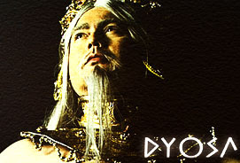 Pinoy PopCulture Film & TV Arts !: Dyosa