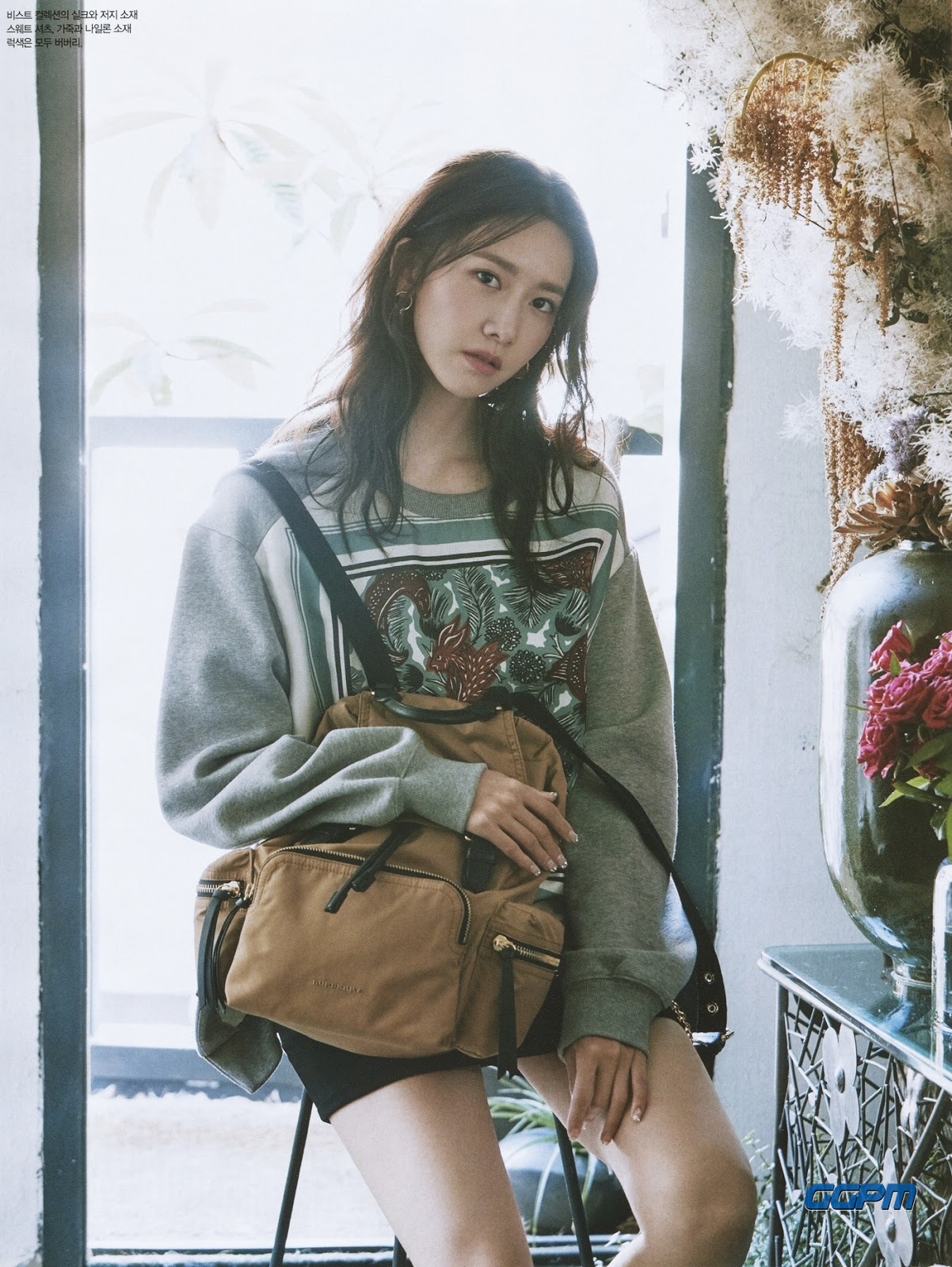SNSD YoonA for ALLURE's September issue - Wonderful Generation