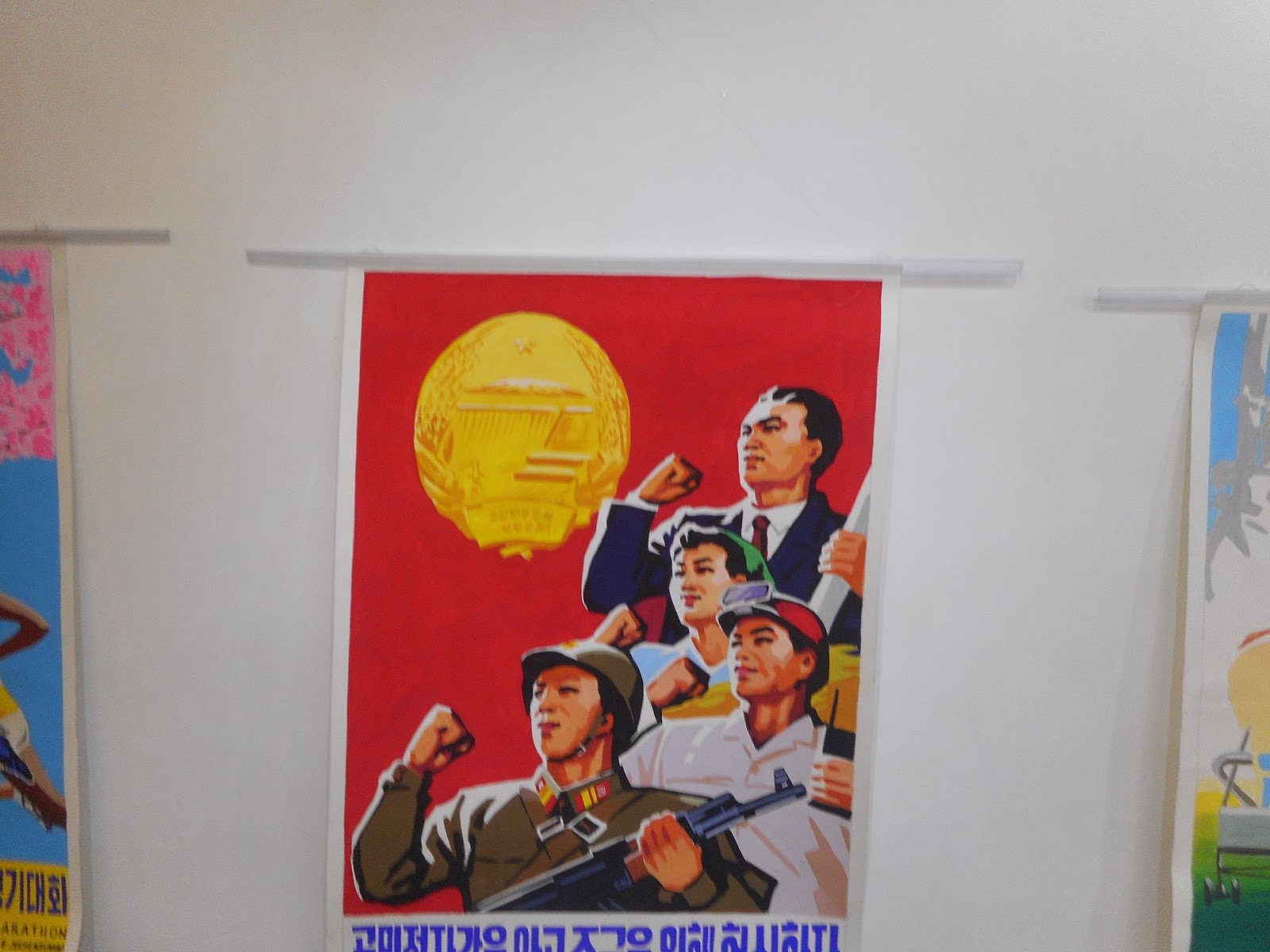 UK KFA hold 2nd DPRK Revolutionary Poster Exhibition 27th and 28th of ...