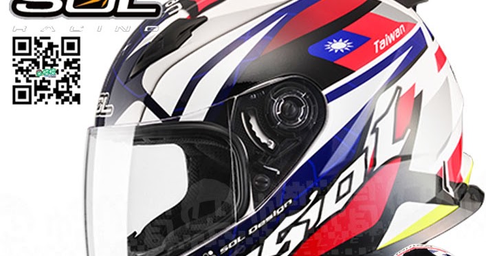 台中安全帽專賣 - 朵帽帽: SOL安全帽 SF-2M SF2M PATRIOT 國旗 愛國者 輕量 全罩帽 特2700 含運