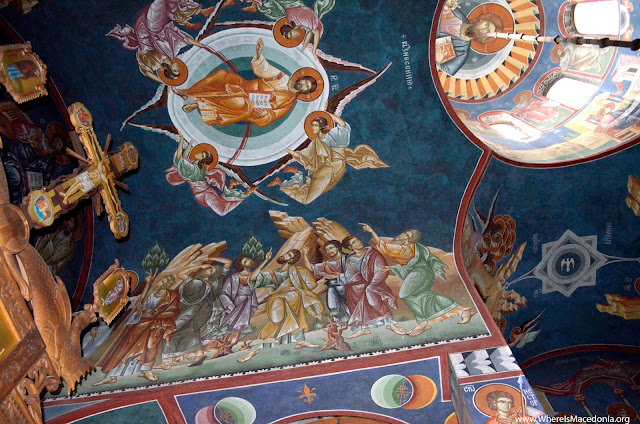 Kalishta Monastery near Struga, Macedonia - Macedonia Postcards