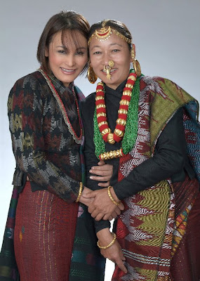 Traditional Limbu Dhaka Textile Weaving from Nepal