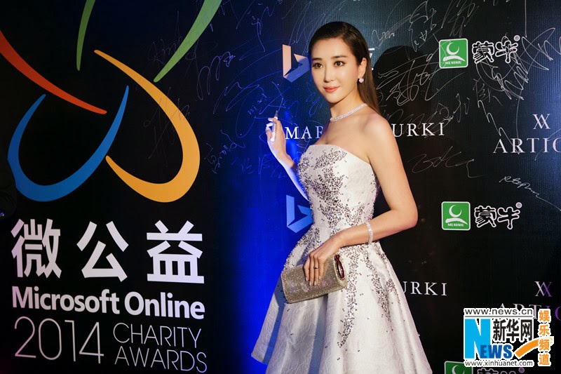 China Entertainment News: Actress Sunny Du