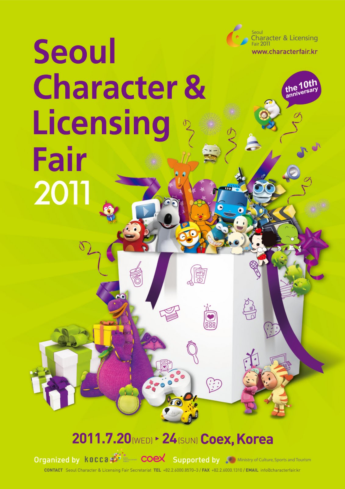 TOTAL LICENSING: A snapshot into the Korean marketplace