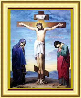 Icoane Ortodoxe: Răstignirea Domnului nostru Iisus Hristos (Mântuitorul ...